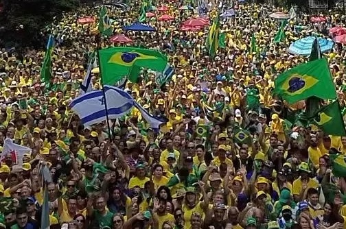 Ato Bolsonarista Reuniu 750 Mil Na Avenida Paulista Diz Ssp Diamante